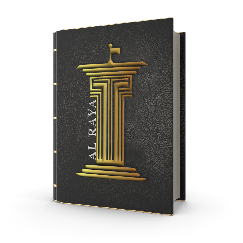 AL RAYA LAW